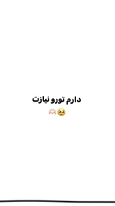 With Text Song Templates - Pippit