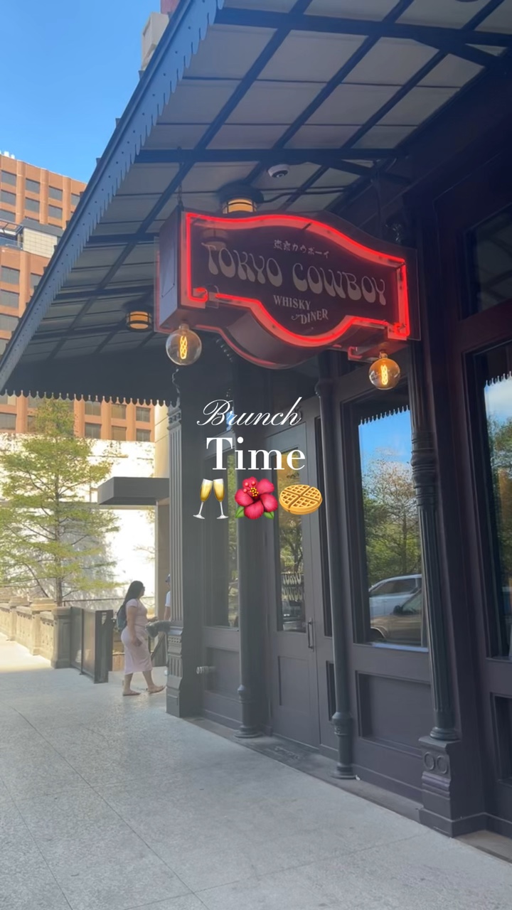 Bottomless Brunch Template - Pippit