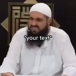 Eww Meme: Discover Viral Reactions & Funny Moments Online