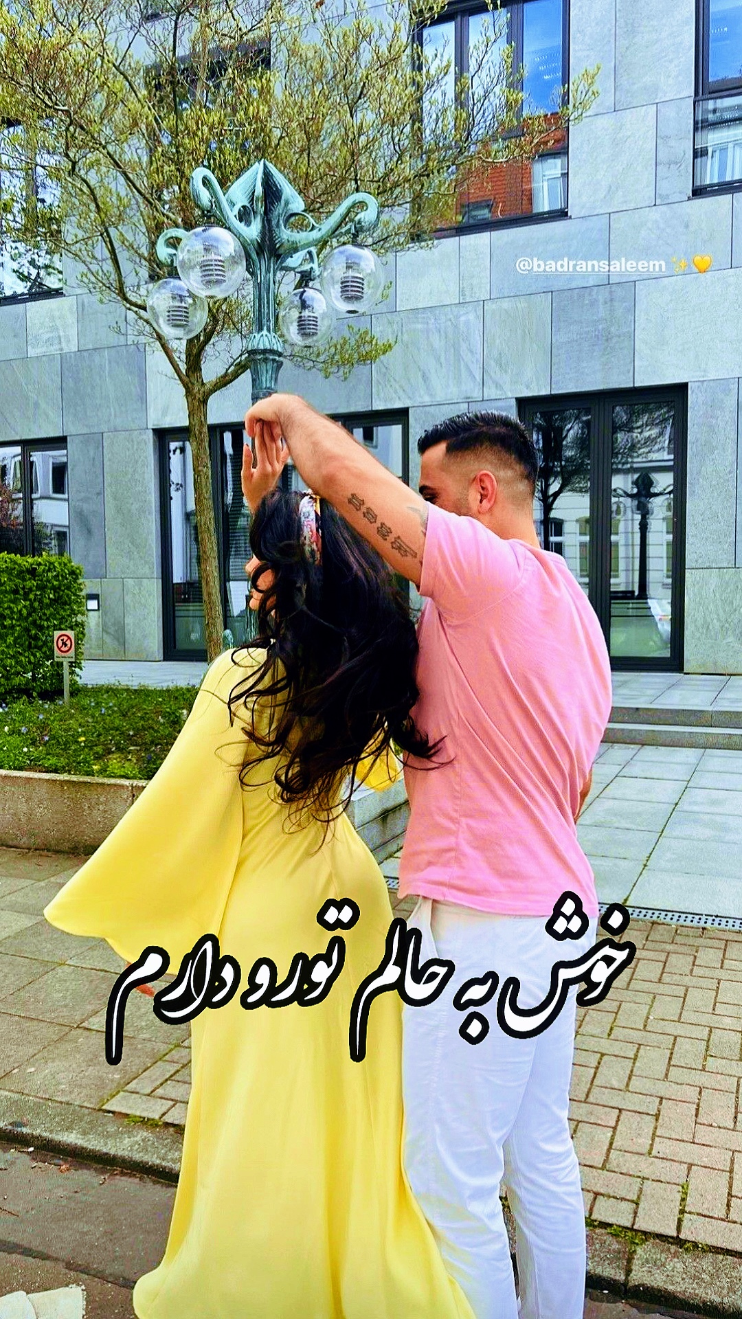 Farsilove Song Templates Love - Pippit