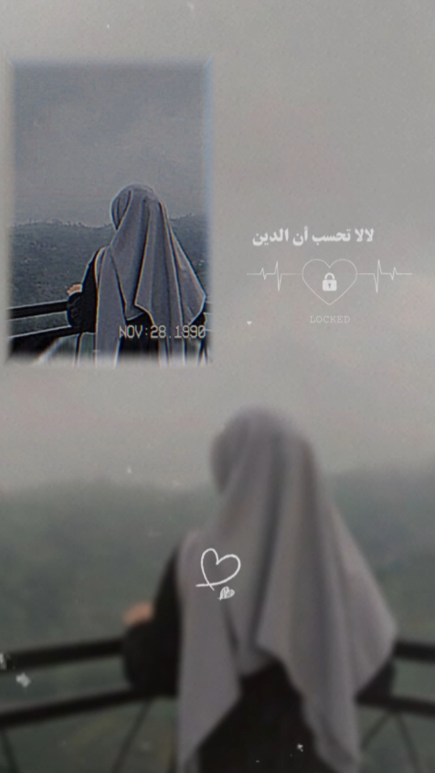 Arabic Design Templates - Pippit