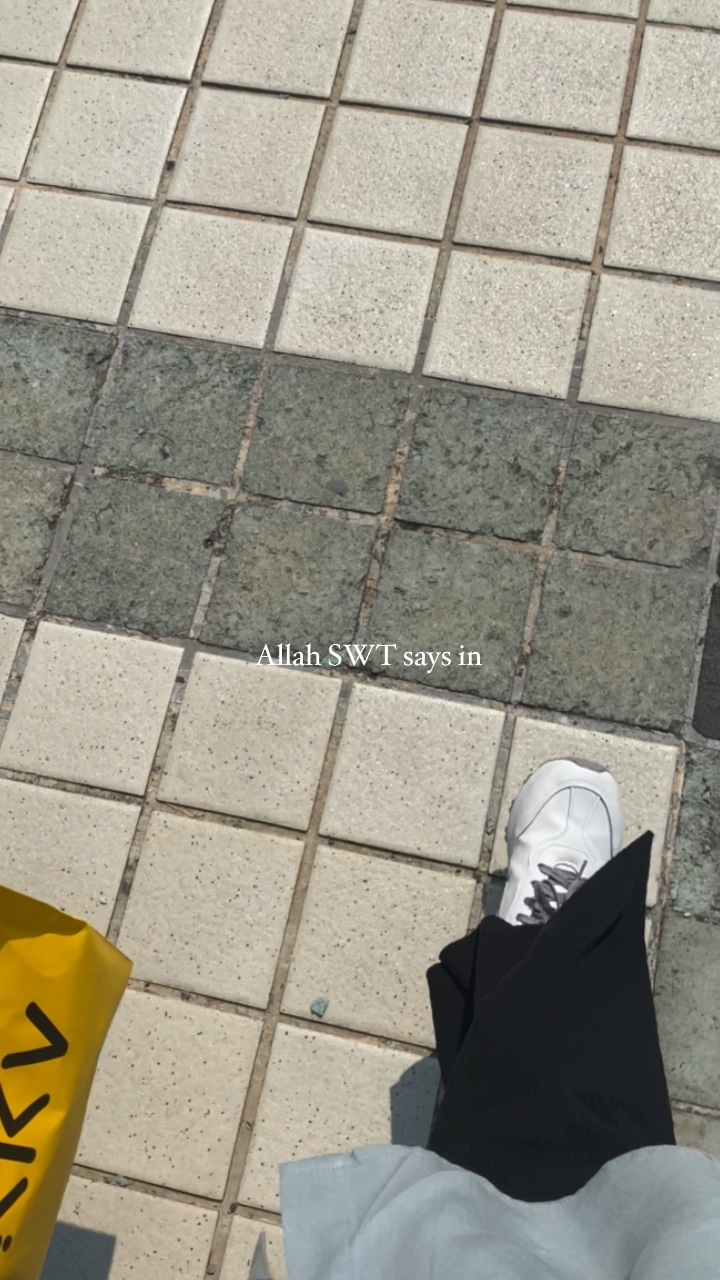 One Line Arabic Quote Template - Pippit