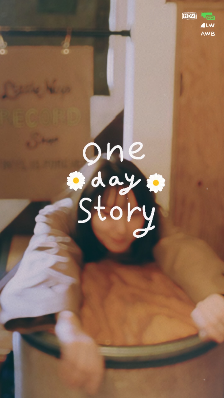 รูปซ้ำๆ one day story - เท็มเพลตโดย CapCut
