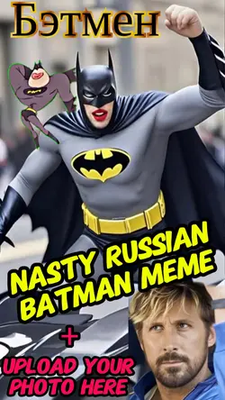 Batman Meme: Discover Trending Batman Memes Online