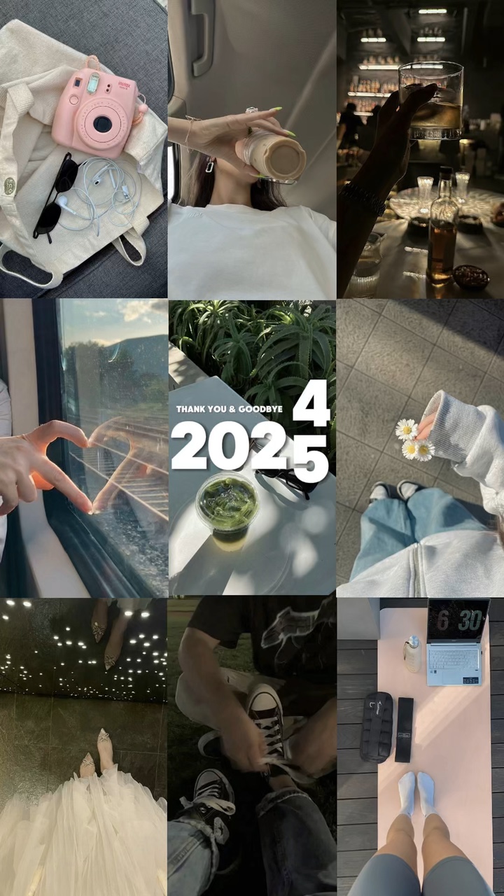 New Year 2025 Recap 500 Photos - Pippit