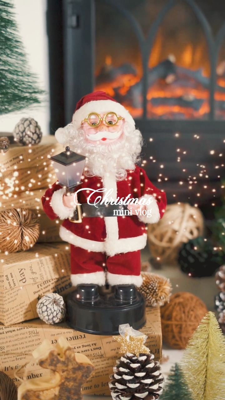 Christmas Party Program Sample - Pippit