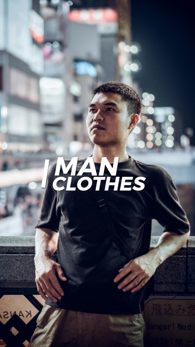 Men's Clothing Edit Templates - Pippit