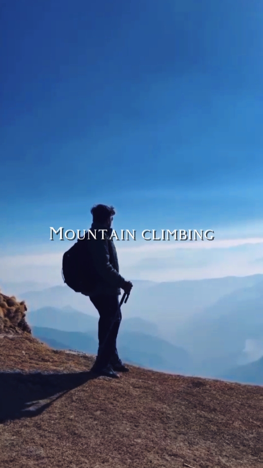Mountain Climbing AI Template - Pippit