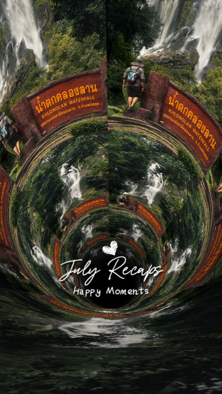 July Recaps - CapCut