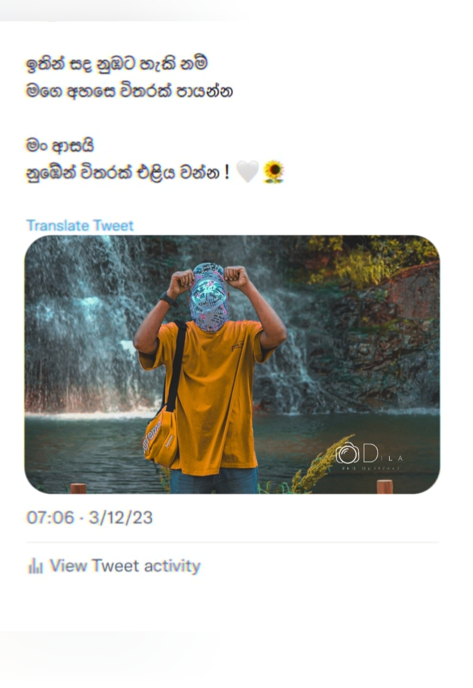 Template Photo Sinhala - Pippit