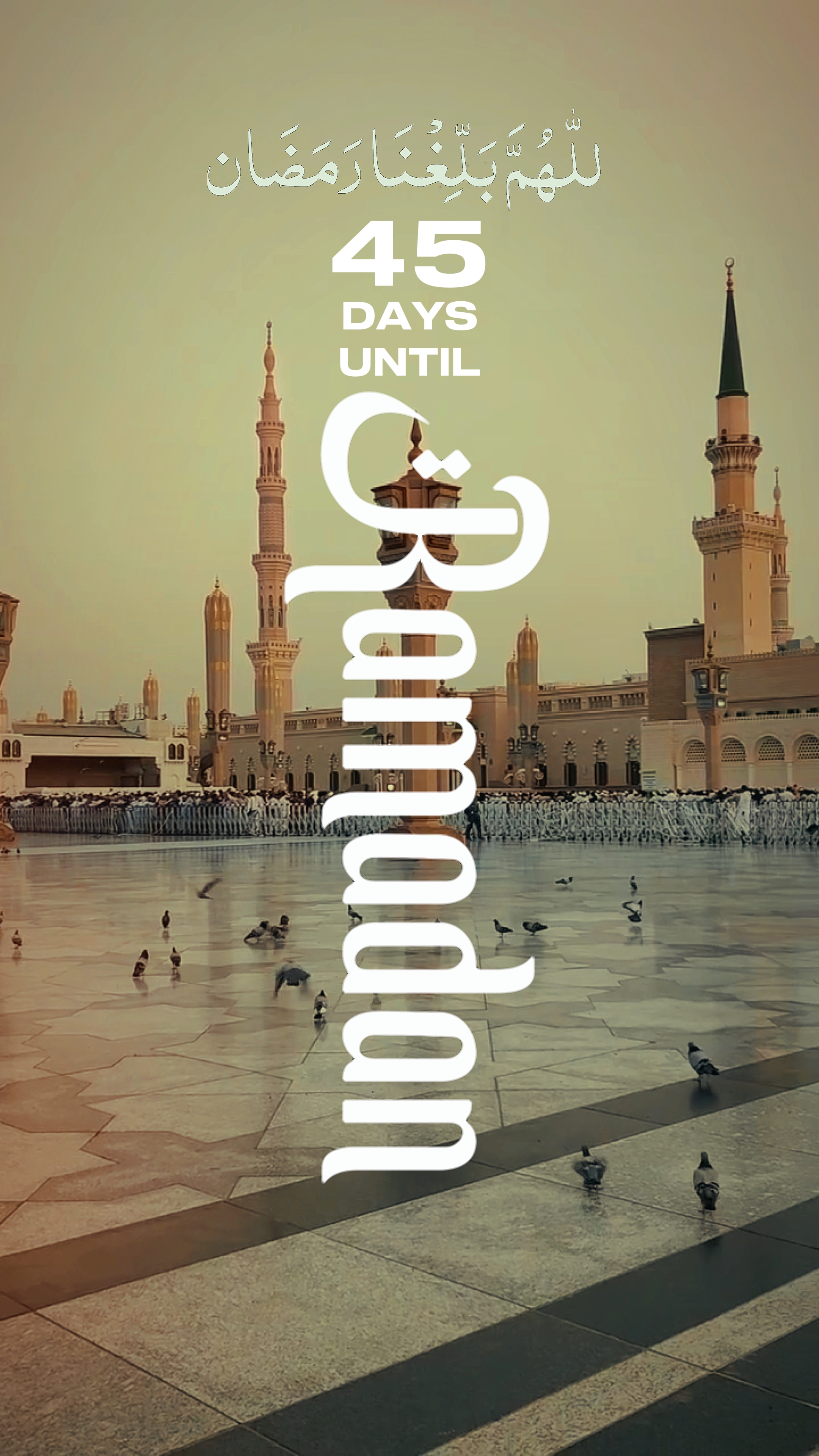 Ramadan Countdown 2025 Special Template - Pippit