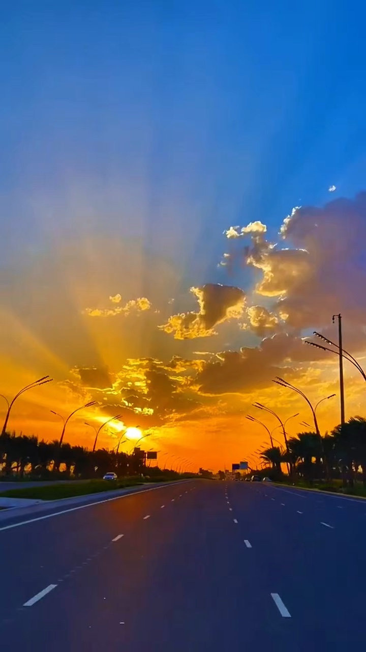 Car Travel Song Template - Pippit