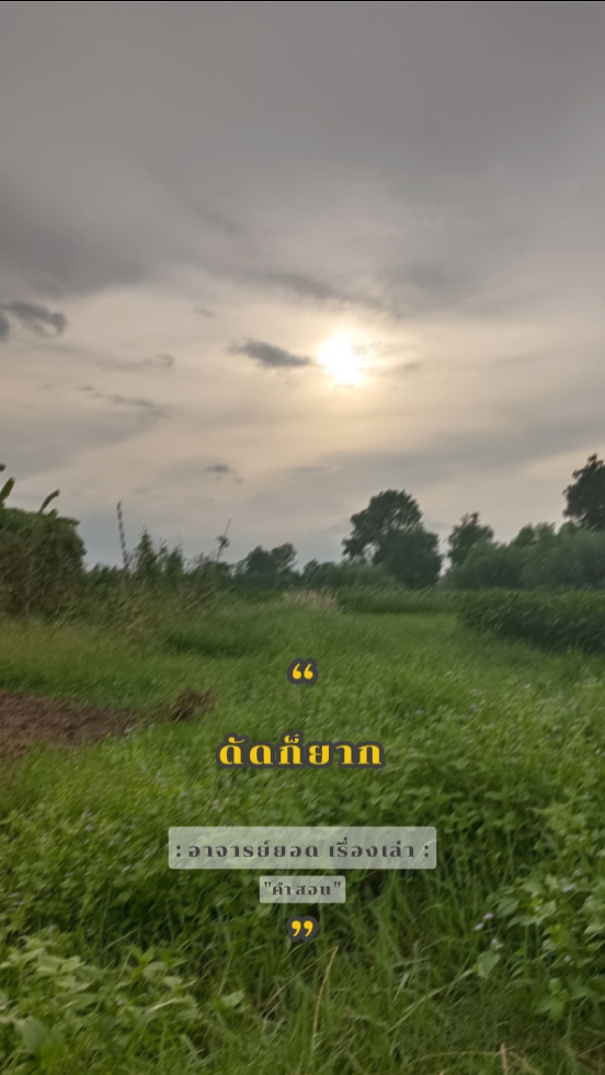 iPhone X CapCut Text - Pippit