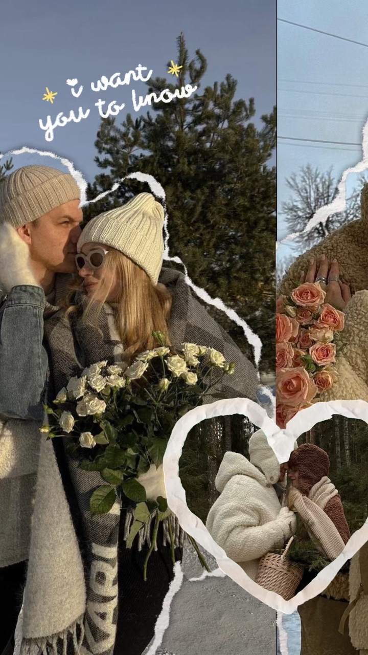 AI Snow Effect Couple - Pippit