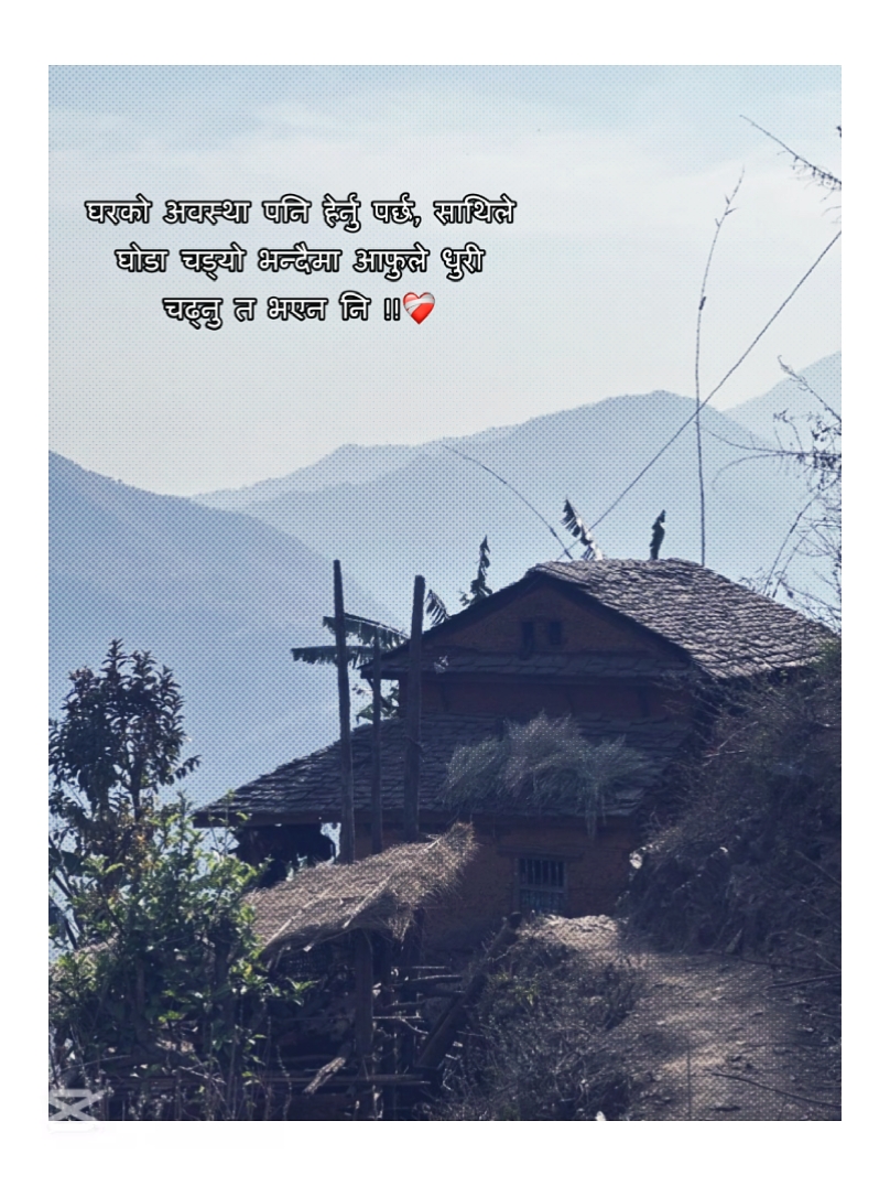 Yeti chai bujnu prxa - CapCut