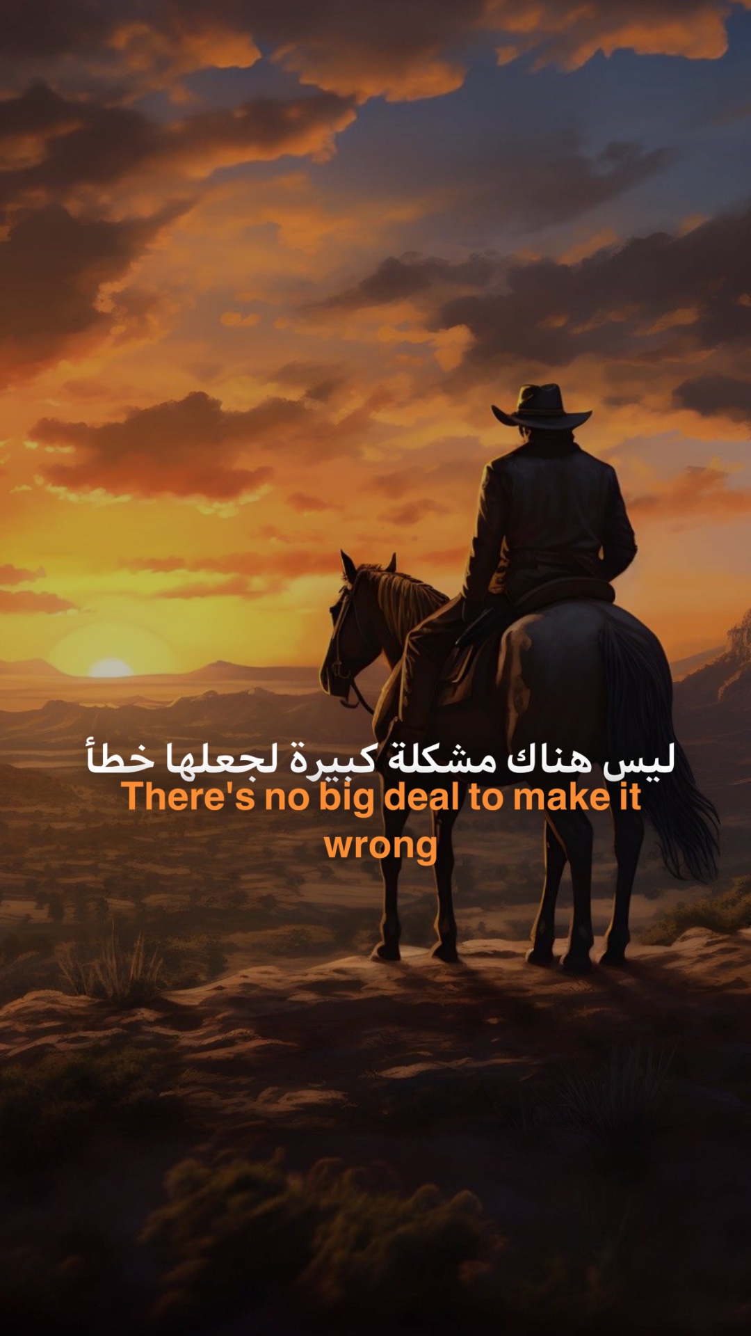 Text Overlay Simple - Pippit