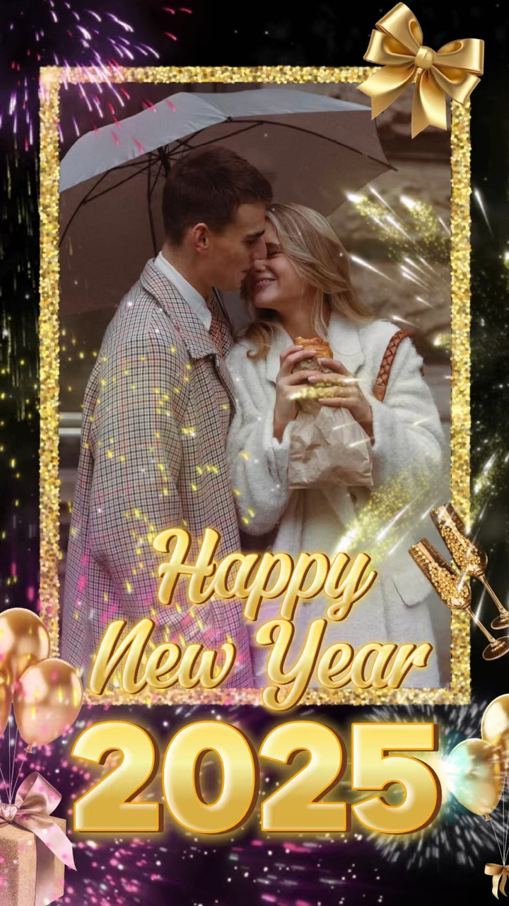 Wide Screen Happy New Year 2025 Template - Pippit