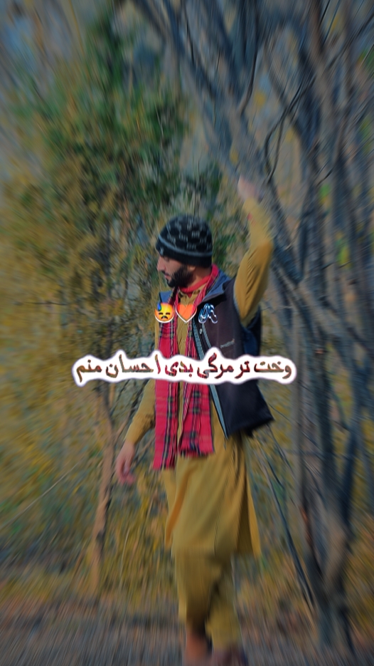 Valorant Edit CapCut - Pippit