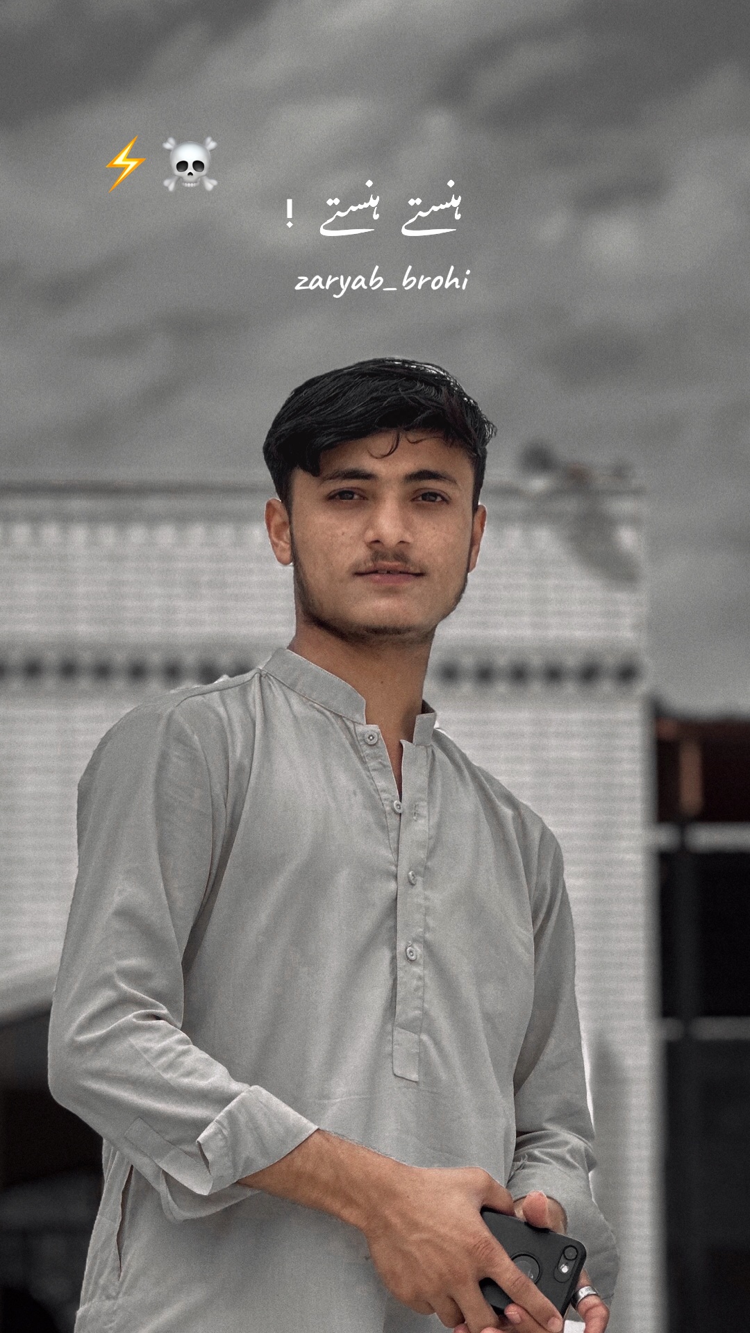 Shayari Trending Template - Pippit