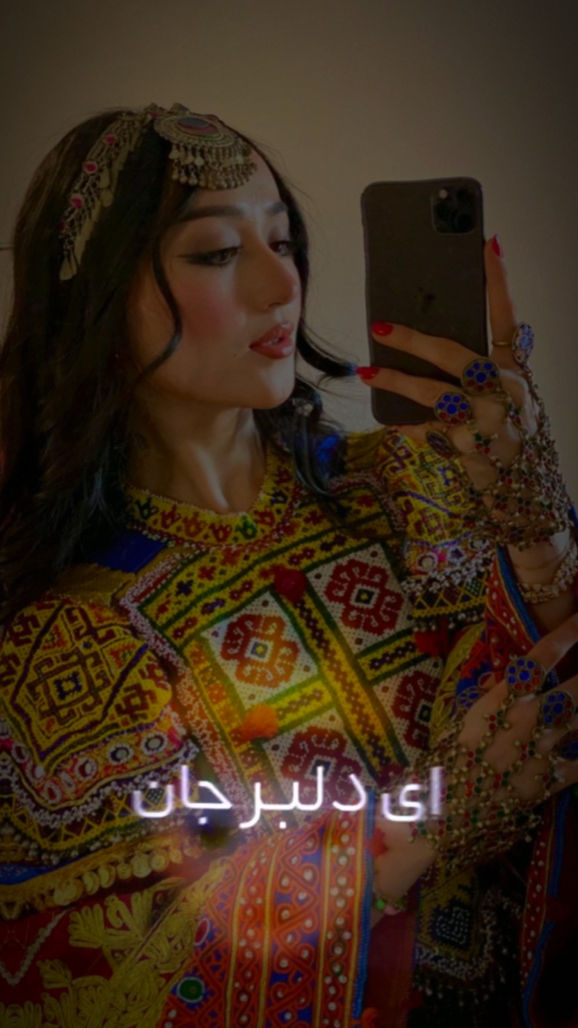 Pro Template Afghan - Pippit